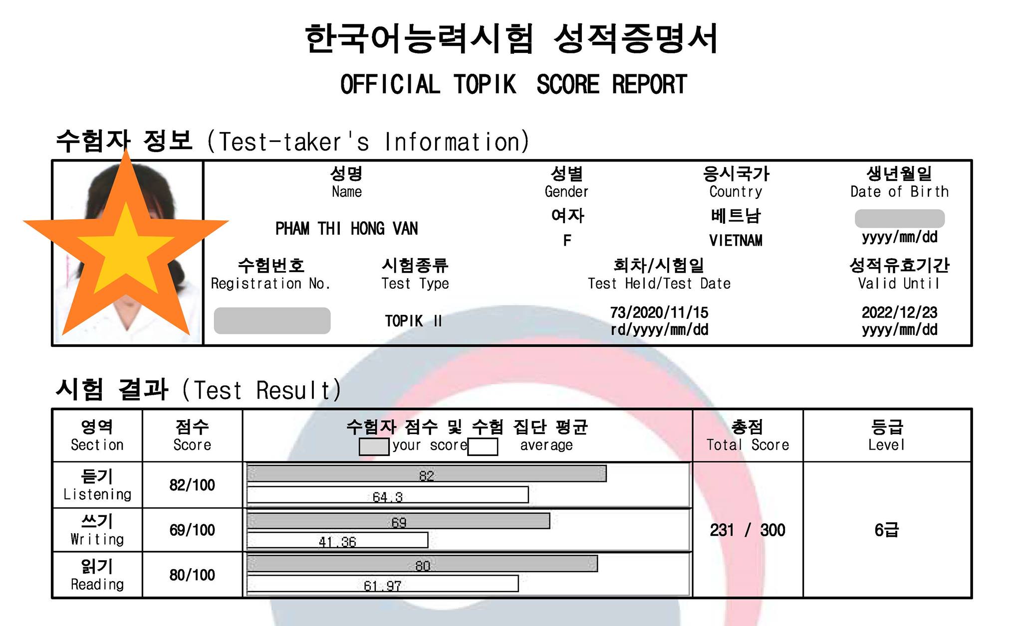 💐ĐỖ TOPIK 6 CÙNG CÔ 정지혜 TALKING KOREA [정지혜 선생님과 함께 토픽 6급 취득]💐